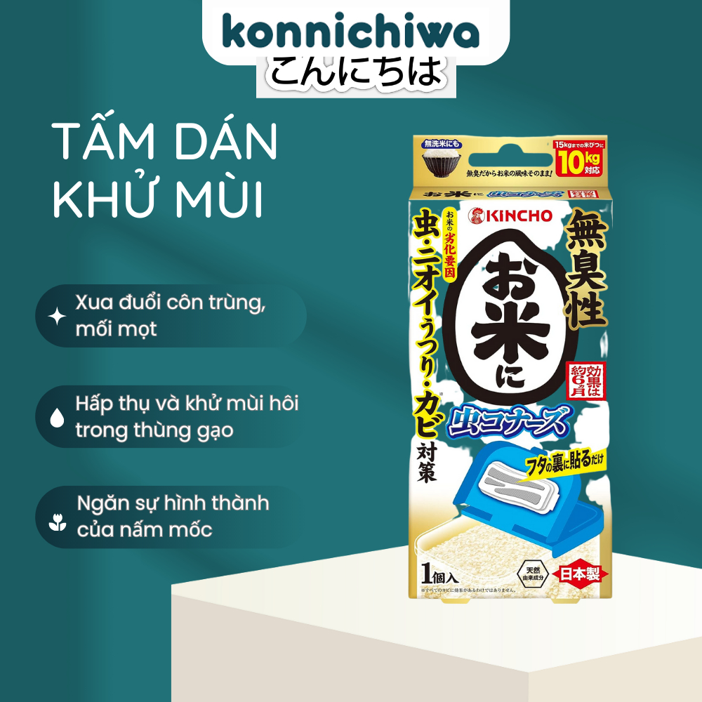 Tấm dán S Select Kincho khử mùi, đuổi côn trùng, chống mối mọt, kiểm soát độ ẩm trong thùng gạo ...
