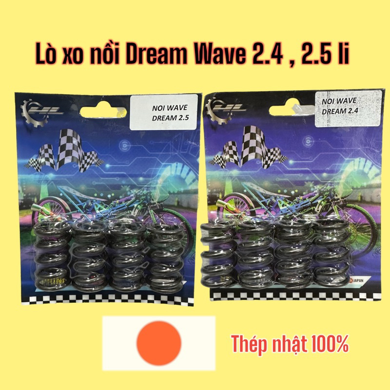 Lò xo nồi Dream/wave nhỏ 2.4, 2.5 li CKHL thép nhật | Shopee Việt Nam
