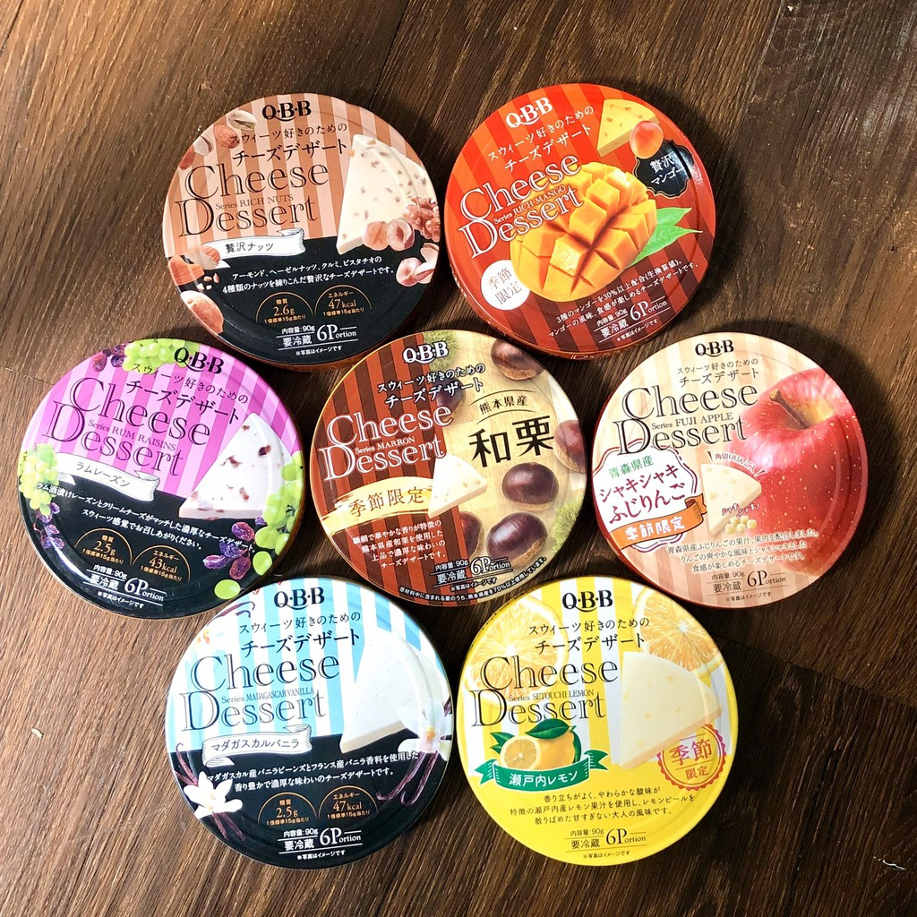 Phô Mai QBB Cheese Desert Vị Trái Cây Nhật Bản | Shopee Việt Nam