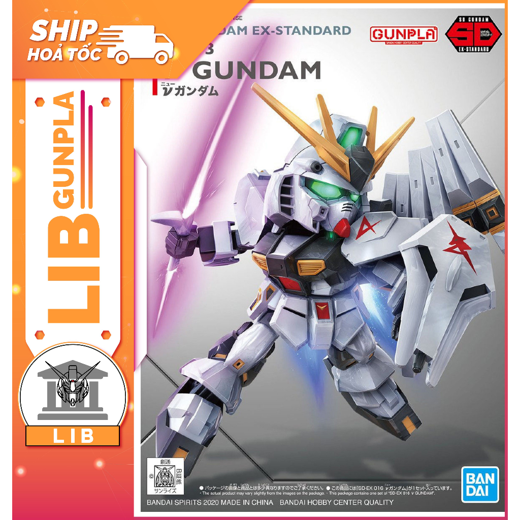 Mô hình lắp ráp Bandai Gundam SDEX SD Ex Standard Nu Gundam | Shopee ...