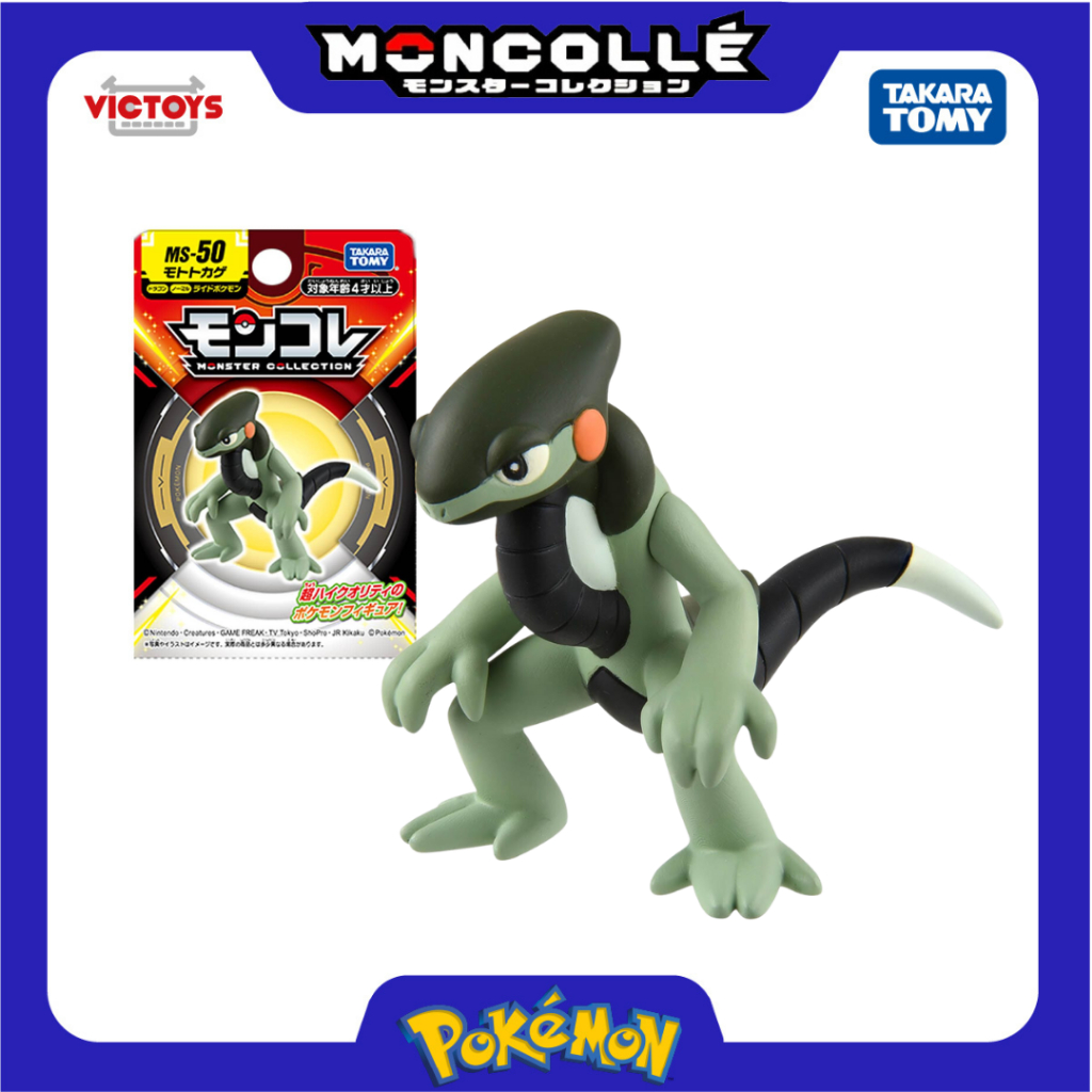 Mô hình Pokemon Moncolle EX MS-50 Mototokage 900719 Fullbox Chính Hãng ...