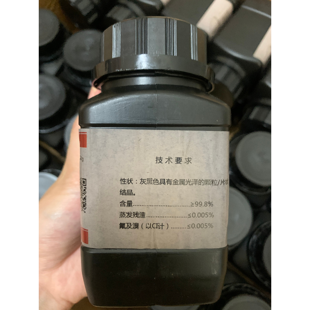 Hóa chất Iodine - I2 gói 50g 99.8% trung quốc iot iod | Shopee Việt Nam