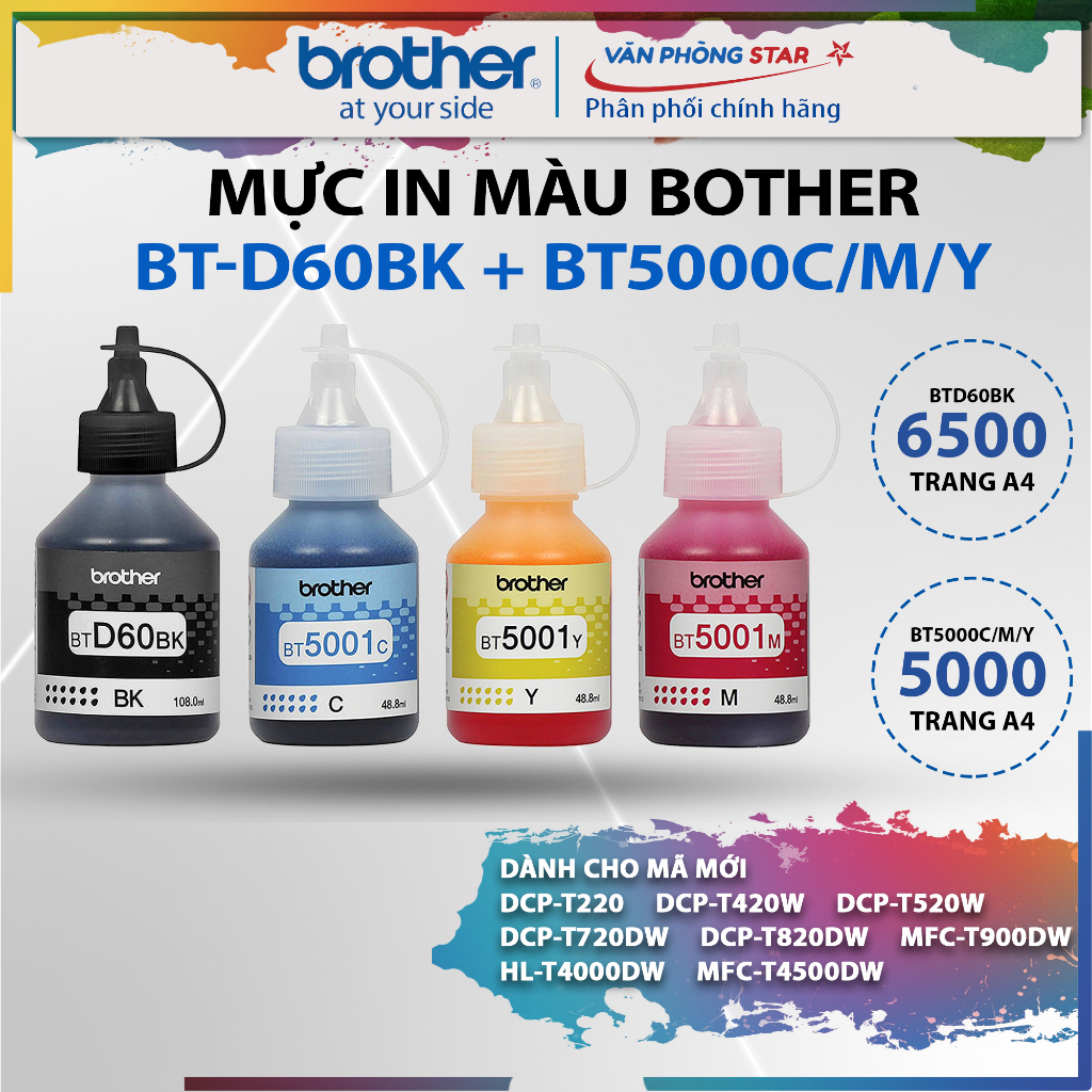 Bộ mực in phun Brother (BT-D60BK + BT5000C/M/Y) chính hãng dùng cho máy in phun DCP/MFC-Txxxx ...