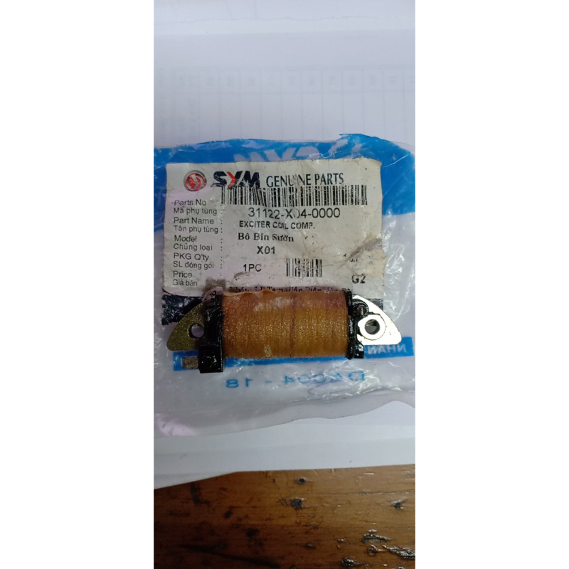 Cuộn lửa mô bin sườn xe Angel 80 [Chính hãng SYM] | Shopee Việt Nam