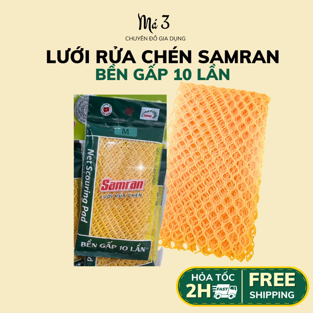Lưới rửa chén loại dày Samran, miếng rửa chén dạng lưới | Shopee Việt Nam