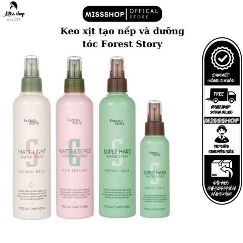 KEO XỊT TẠO NẾP VÀ DƯỠNG TÓC FOREST STORY SUPER HARD WATER SPRAY ...