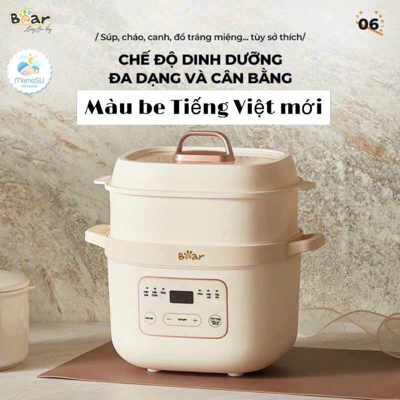 (TẶNG SỔ VÀ THÌA) Nồi Nấu Cháo Chậm Bear 1,6L Mẫu Mới Cho Bé Ăn Dặm ...