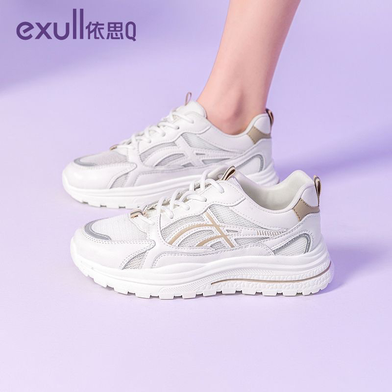 [Có sẵn] Giày thể thao Exull Mode chính hãng êm nhẹ, chạy bộ, tập gym ...