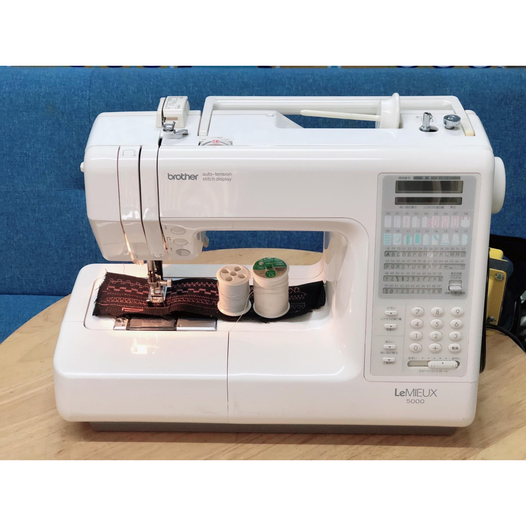 Máy Brother mini gia đình LeMIEUX 5000( đặc biệt máy gồm 7 chân vịt đi ...
