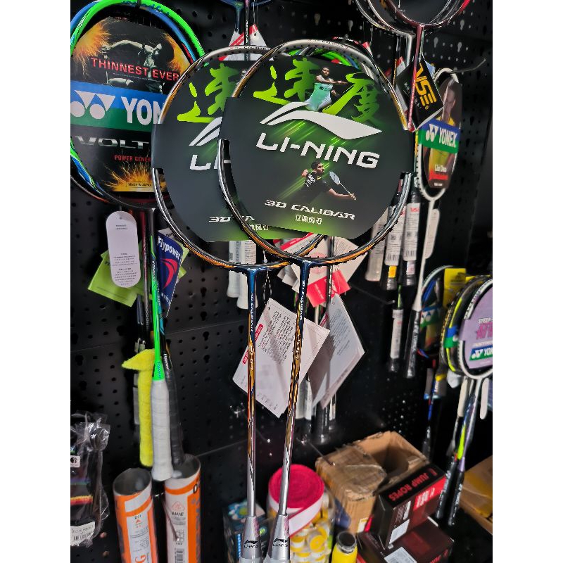 Vợt cầu lông Lining Calibar 200 ,Aeronaut 5000 | Shopee Việt Nam
