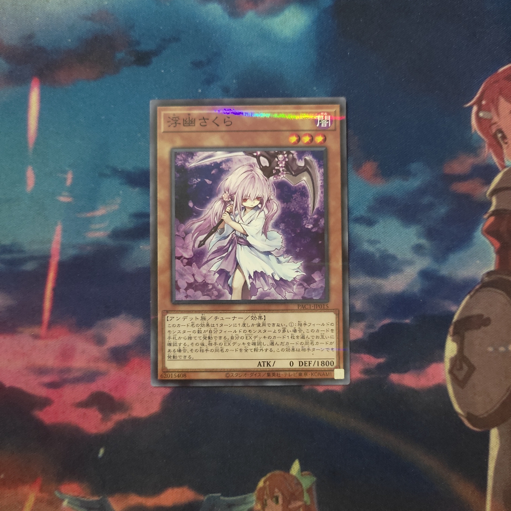Thẻ bài Yugioh chính hãng Konami Ghost Reaper & Winter Cherries PAC1-JP015 | Shopee Việt Nam