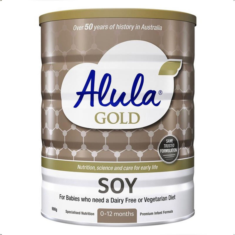 Sữa S26 Gold Alula Soy 900g 0-12 Months | Shopee Việt Nam
