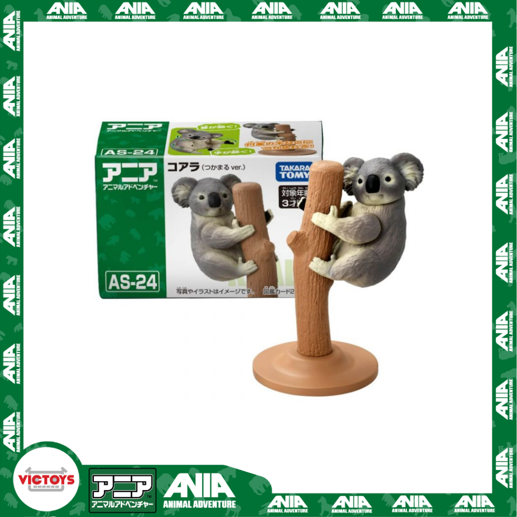 Mô hình Động vật ANIA AS-24 Koala (Grabbing version) 225485 Fullbox Chính Hãng Takara Tomy ...