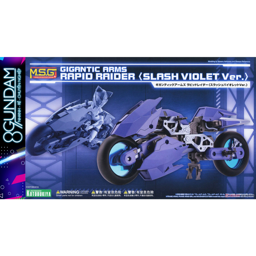 Mô Hình Lắp Ráp MSG GT019 Gigantic Arms 06 Rapid Raider (Slash Violet ...