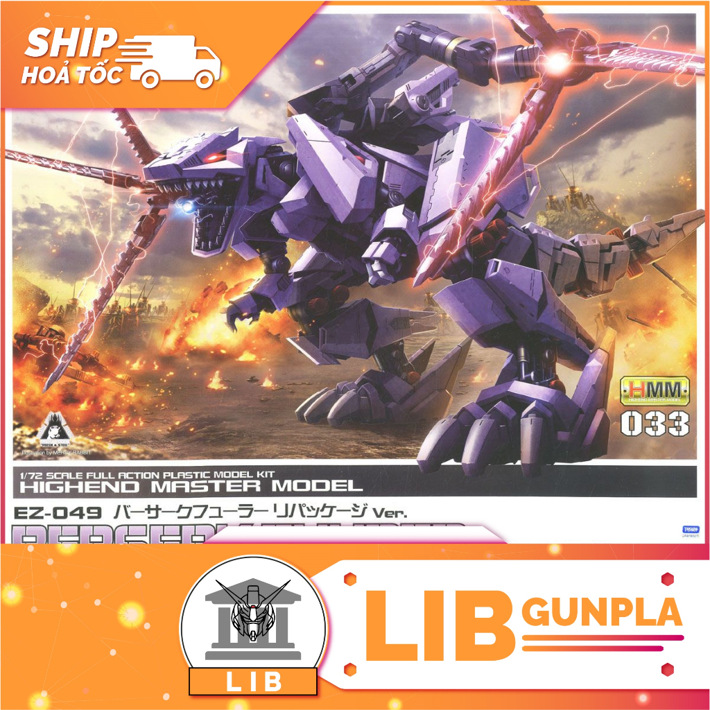 Mô Hình Lắp Ráp Kotobukiya HMM 1/72 ZOIDS EZ-049 Berserk Fuhrer - Repackage Ver | Shopee Việt Nam