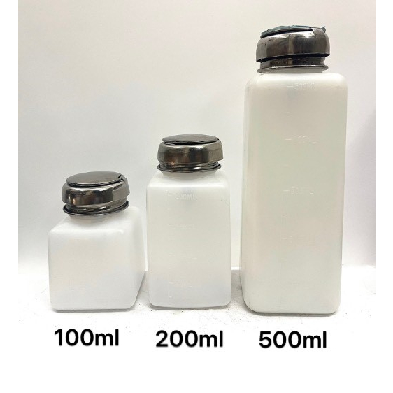 Lọ đựng dung dịch ( 100ml , 200ml , 500ml ) | Shopee Việt Nam