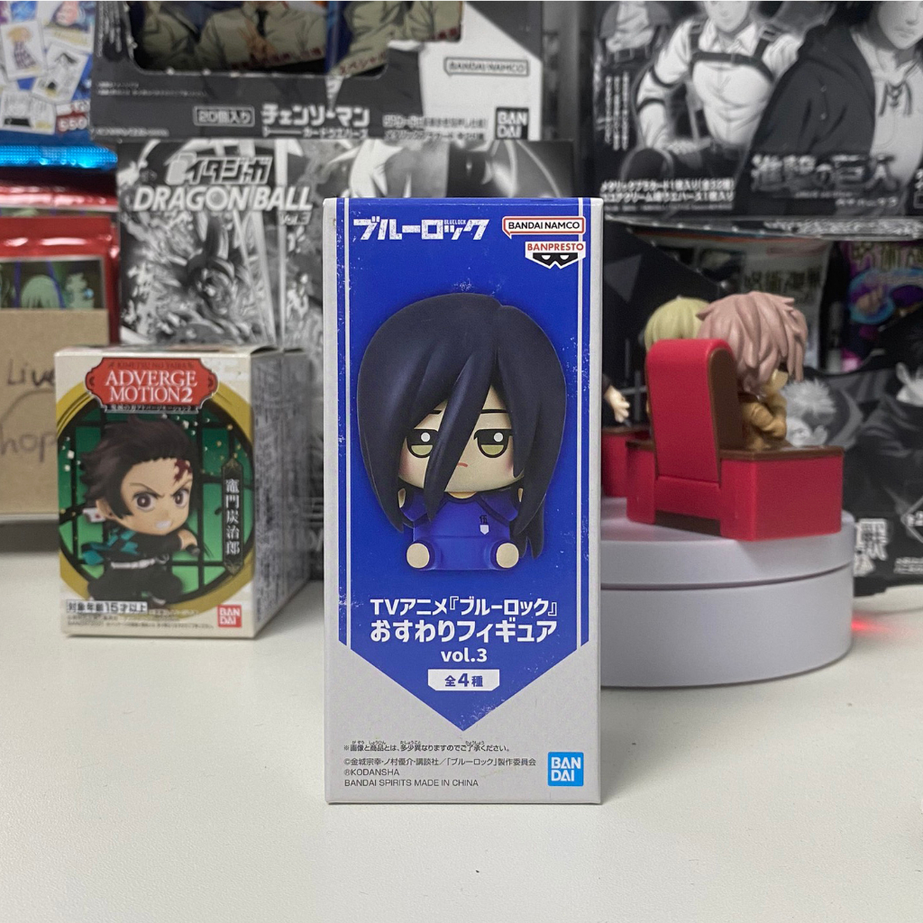 [sẵn Fullbox] Figure Blue Lock mini chibi ngồi chính hãng - Mô hình ...