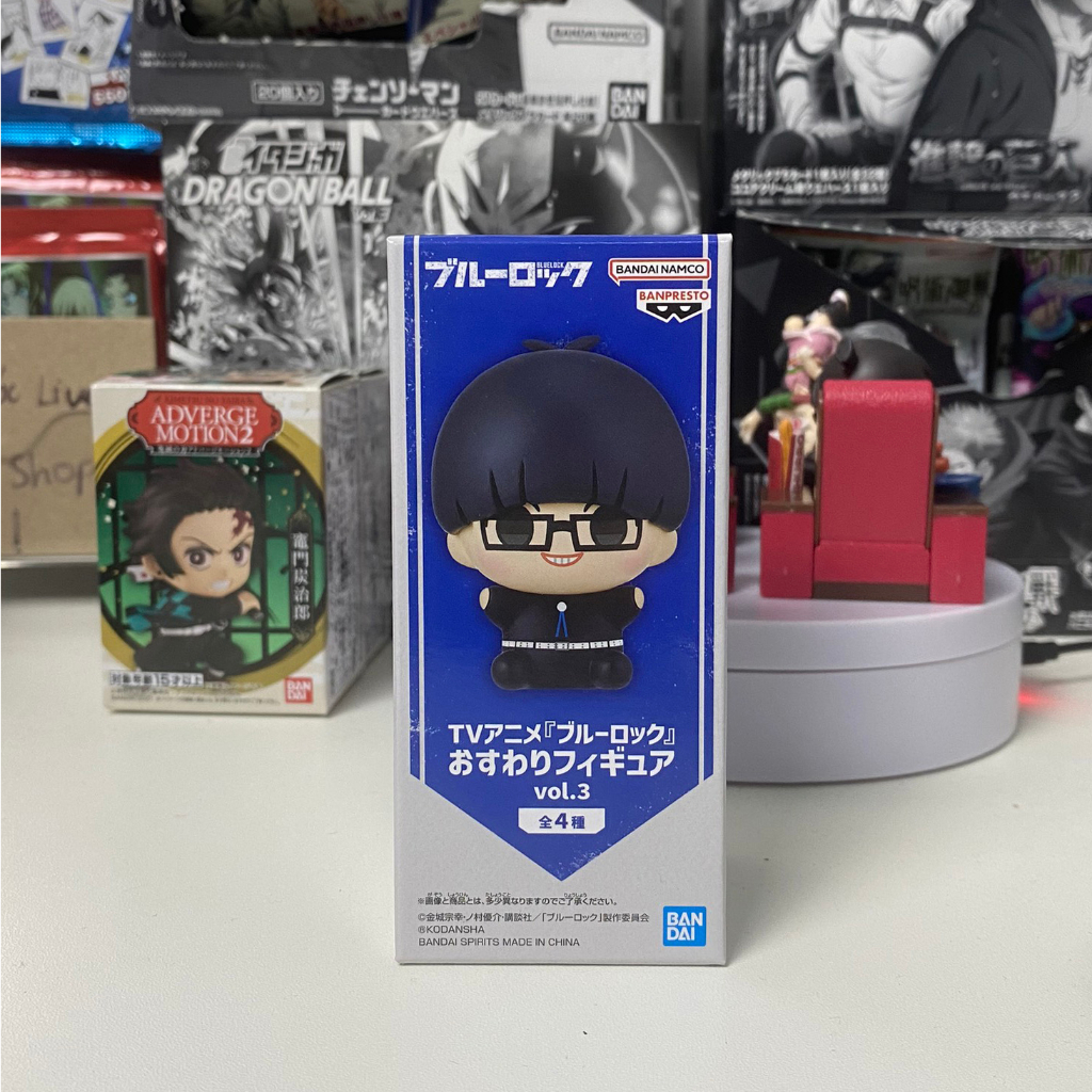 [sẵn Fullbox] Figure Blue Lock mini chibi ngồi chính hãng - Mô hình ...