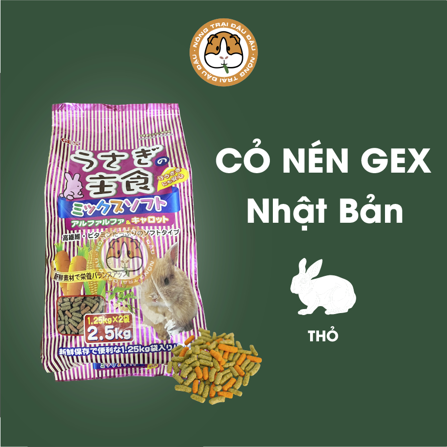 Cỏ Nén Gex Nhật Vị Cà Rốt Thức Ăn Cho Thỏ 500g | Shopee Việt Nam