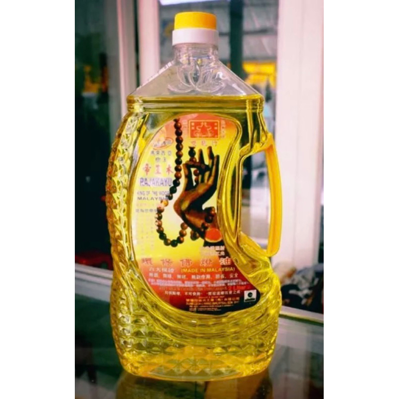 Dầu thấp đèn lưu ly chai to1L | Shopee Việt Nam