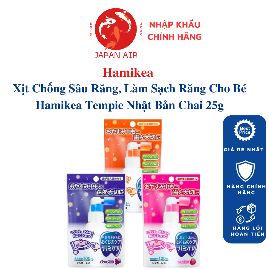 Xịt Chống Sâu Răng, Làm Sạch Răng Cho Bé Hamikea Tempie Nhật Bản Chai ...