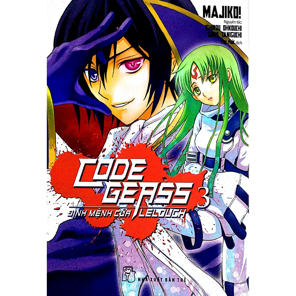 Truyện Code Geass Định Mệnh Của Lelouch - Trọn Bộ 8 Tập - NXB Trẻ ...