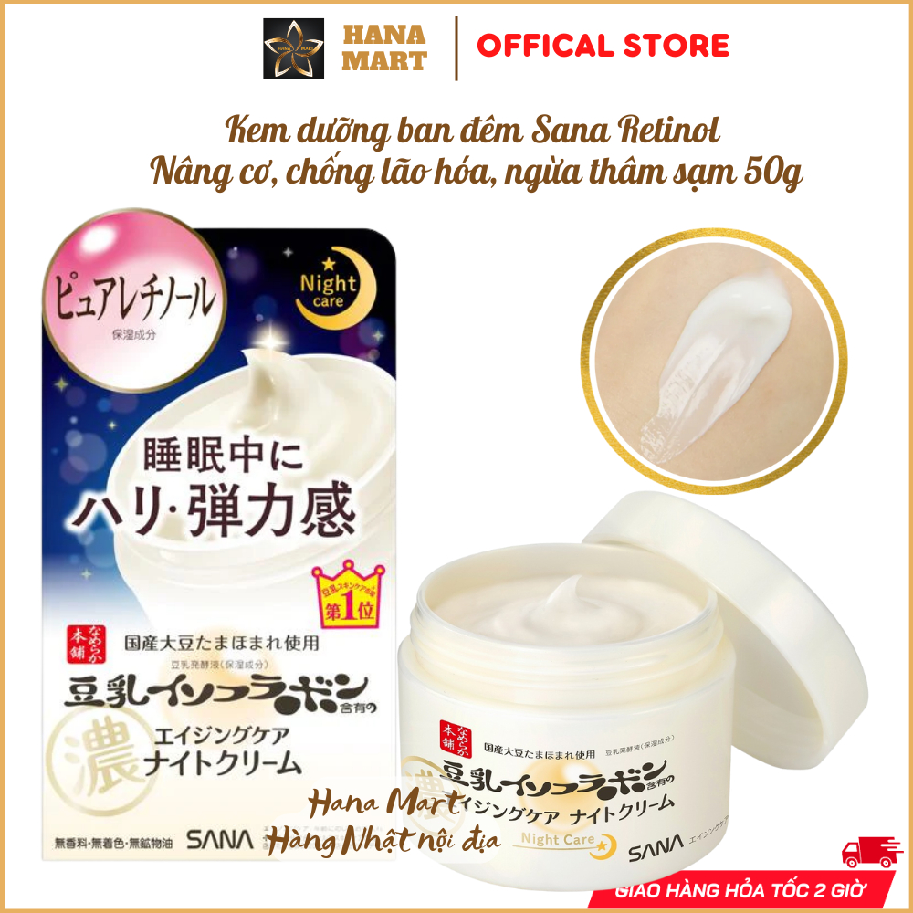 Kem dưỡng ban đêm Sana Retinol nâng cơ, chống lão hóa, ngừa thâm sạm Wrinkle Night Cream 50g nội ...
