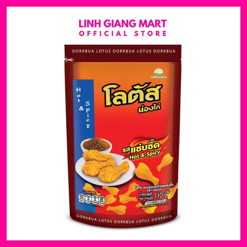 Dorkbua Lotus - Snack Đùi Gà Thái Lan - Gói 110g | Shopee Việt Nam