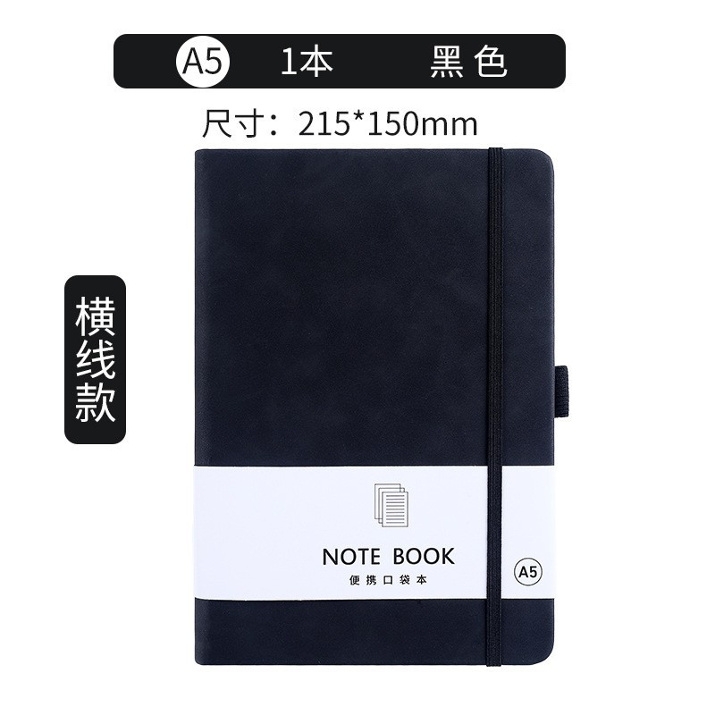 Sổ tay ghi chép mini bằng da A6-A7 200 trang cao cấp notebook tập lên ...