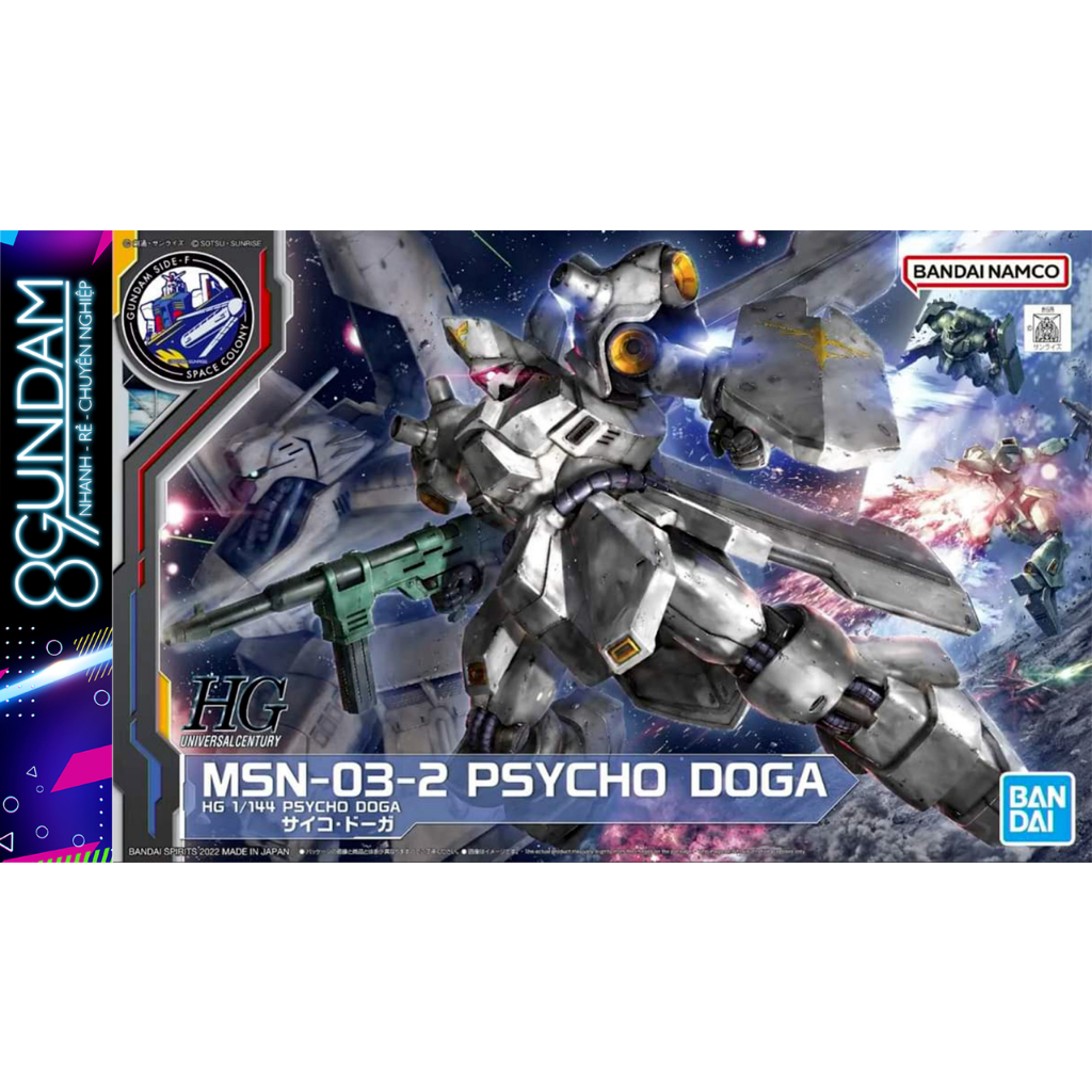 Mô Hình Lắp Ráp HG MSN-03-2 Psycho Doga [Gundam SIDE-F ver.] | Shopee ...