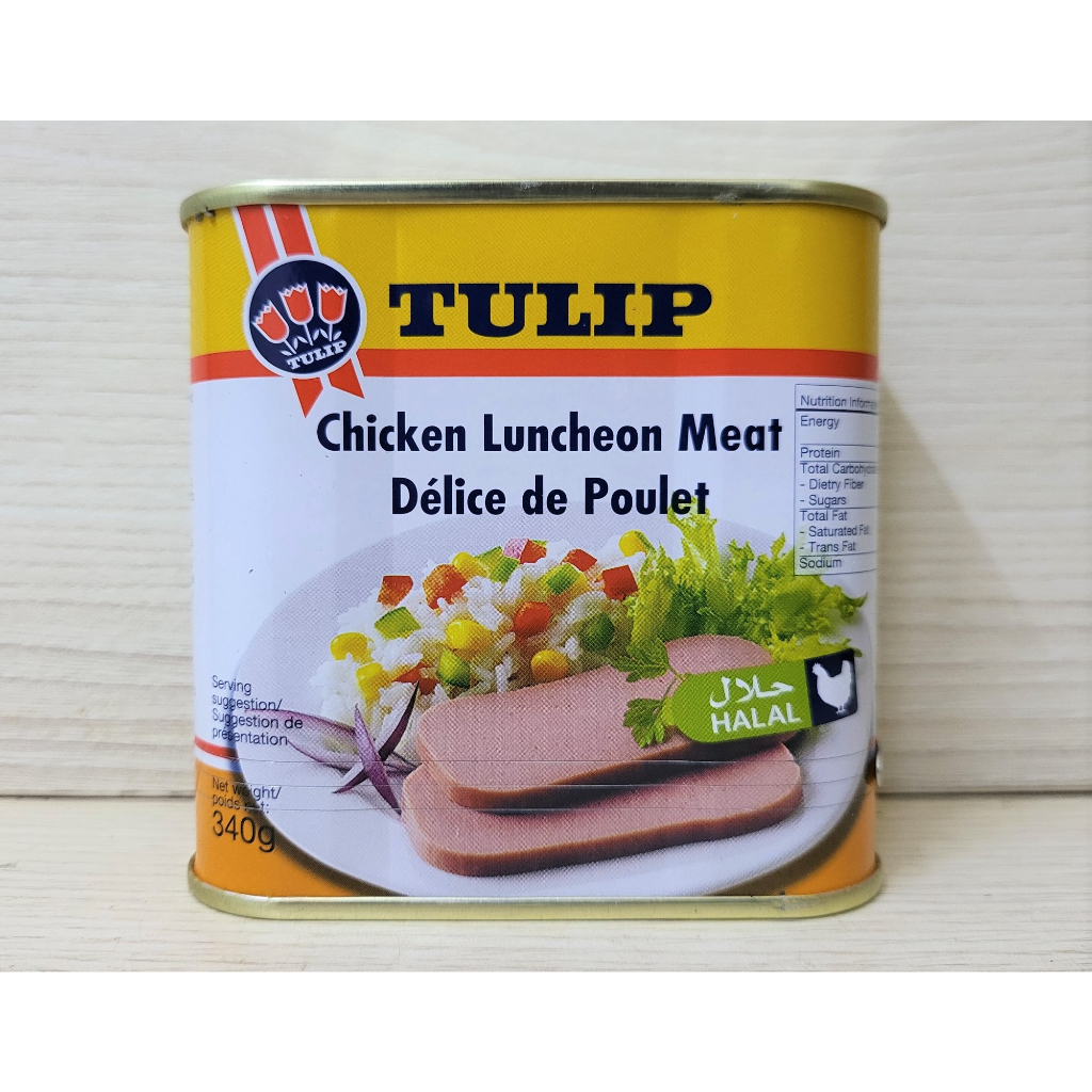 TULIP / GÀ (hộp VUÔNG 340g) THỊT GÀ ĐÓNG HỘP Chicken Lucheon Meat ...