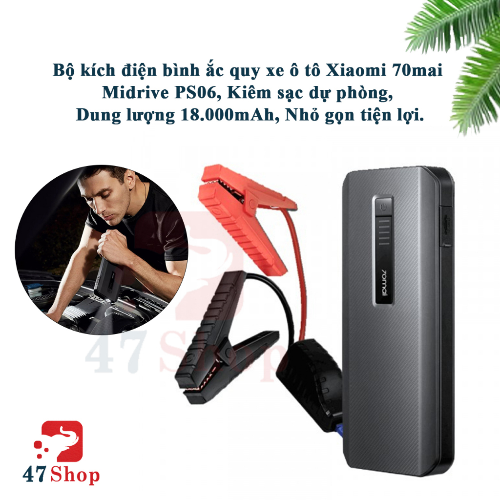 Bộ kích điện bình ắc quy xe ô tô Xiaomi 70mai Midrive PS06, Kiêm sạc dự phòng, Dung lượng 18 ...