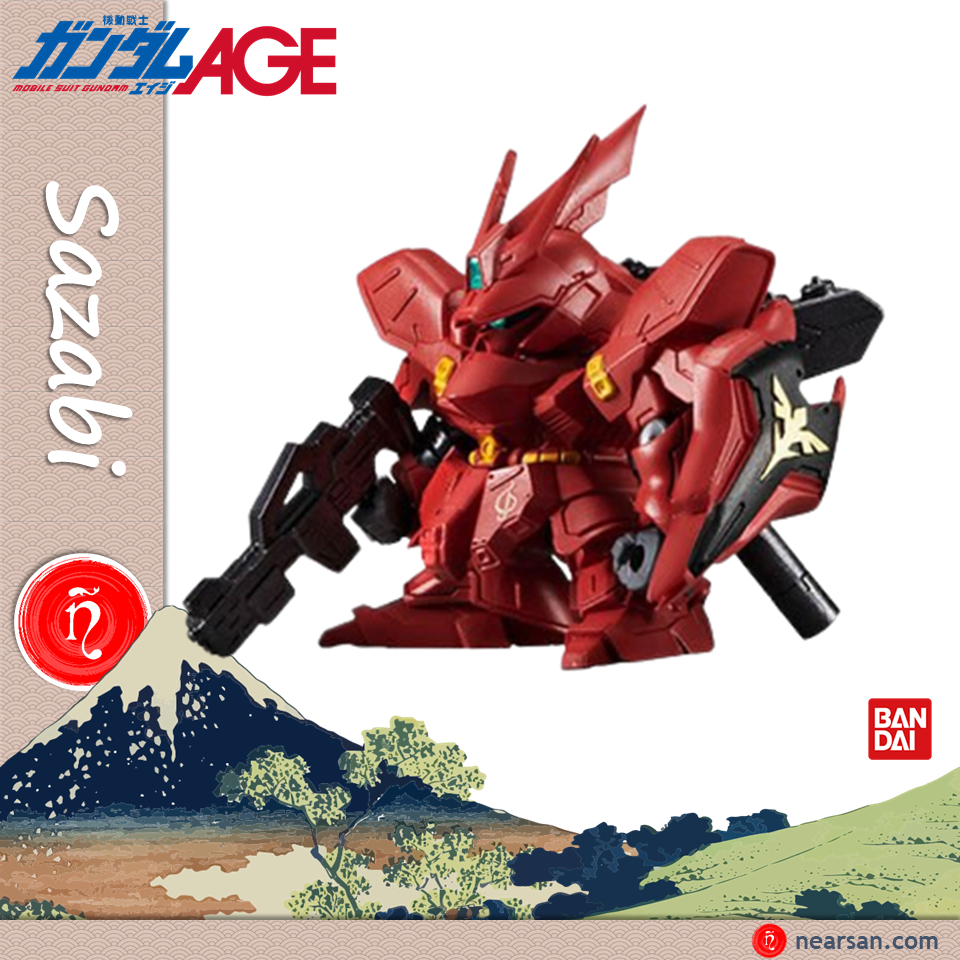 sazabi gundam mô hình sd gashapon senshi forte 09 bandai 9 | Shopee ...