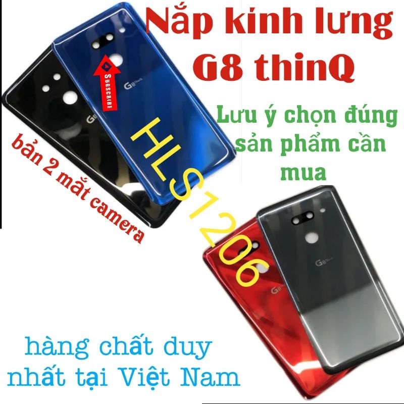 Nắp lưng LG G8 (Mỹ + Hàn) chất lượng cao | Shopee Việt Nam