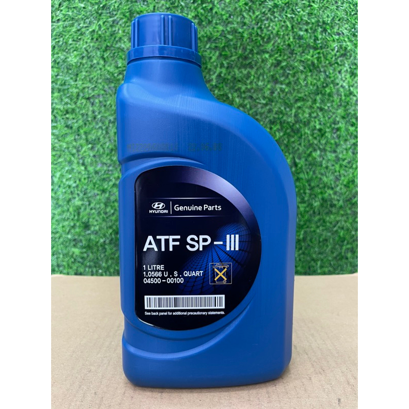 [ HÀNG CHÍNH HÃNG ] DẦU HỘP SỐ TỰ ĐỘNG HYUNDAI KIA ATF SP-III (1 LÍT ...