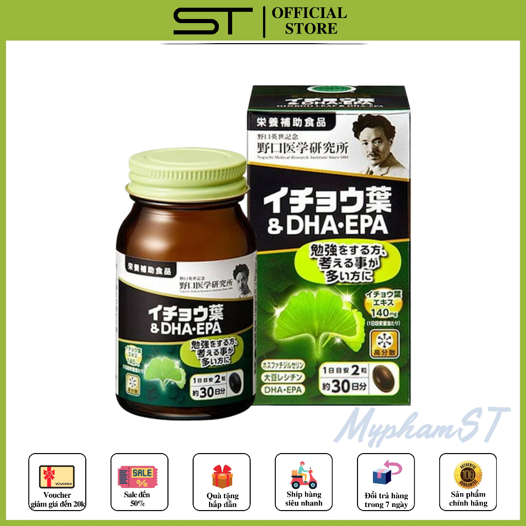 Viên uống bổ não DHA EPA Ginkgo Noguchi 60 viên Nhật Bản ( Chính Hãng) | Shopee Việt Nam