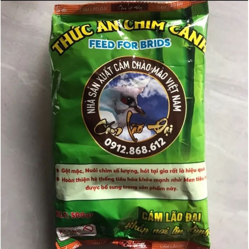 Cám Lão Đại Tổng Hợp 500g (Cám Bao Xanh) | Shopee Việt Nam