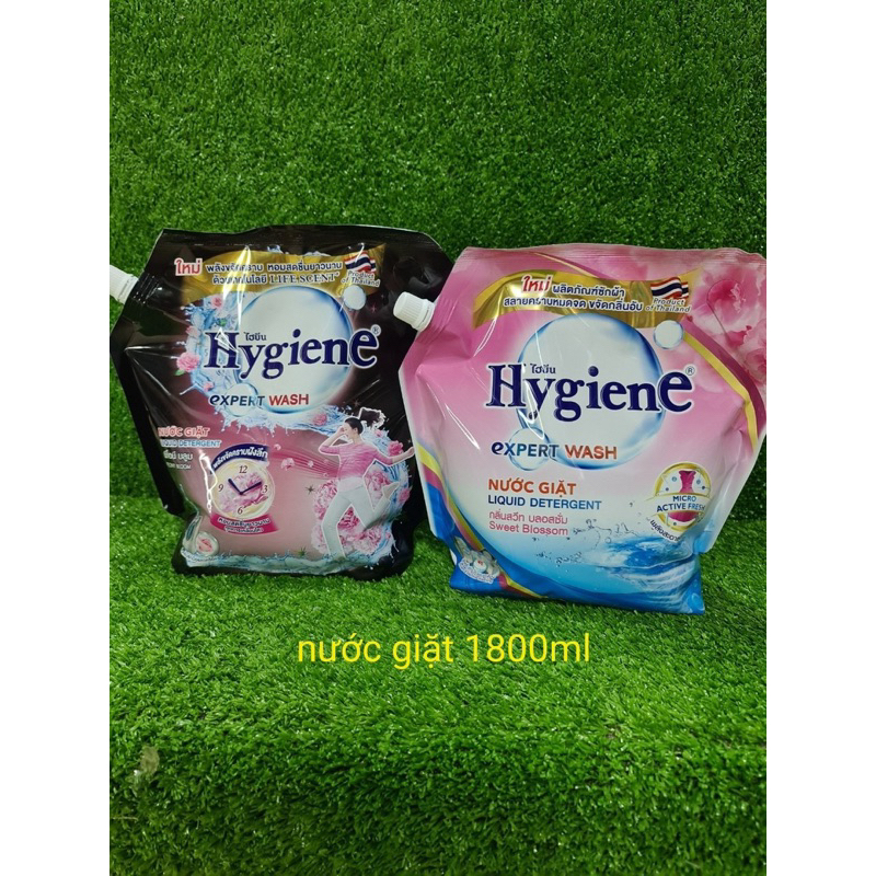 NƯỚC GIẶT XẢ ĐẬM ĐẶC HYGIENE TÚI 1800ML | Shopee Việt Nam