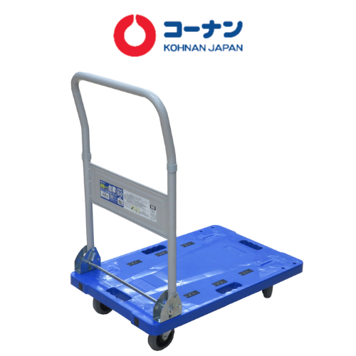Xe đẩy hàng gấp gọn KOHNAN PH3020 tải trọng 300kg | Shopee Việt Nam
