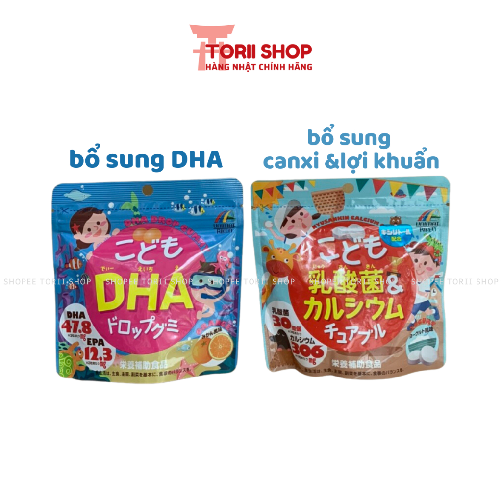 Kẹo dẻo bổ sung canxi DHA EPA Unimat Riken vị cam 90 viên nội địa Nhật Bản | Shopee Việt Nam