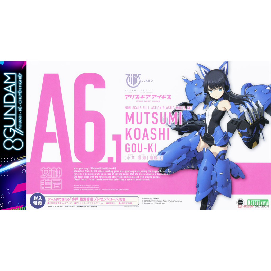 Mô Hình Lắp Ráp Megami Device A6.1 Mutsumi Koashi [Gou-ki] | Shopee ...
