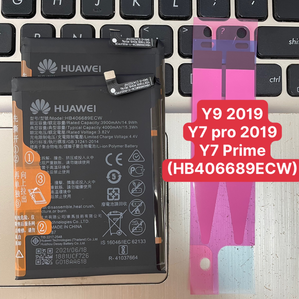 Pin Huawei Y9 2019 / Y9 / Y7 2019 / Y7 PRO 2019 Zin Dung Lượng 4000mAh ...