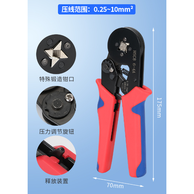 [LOẠI TỐT - COMBO] Kìm bấm cos pin HSC8 6-4A tự điều chỉnh, hộp cos pin ...