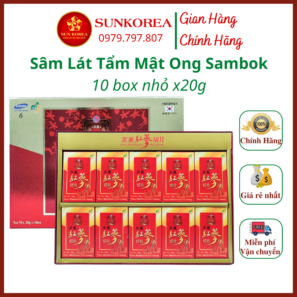 Sâm Lát Tẩm Mật Ong SamBok Hàn Quốc Hộp 200g | Shopee Việt Nam