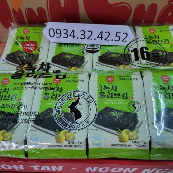 Rong Biển Ăn Liền Tẩm Dầu Olive Kang's Food 5g - Rong Biển Hàn Quốc ...