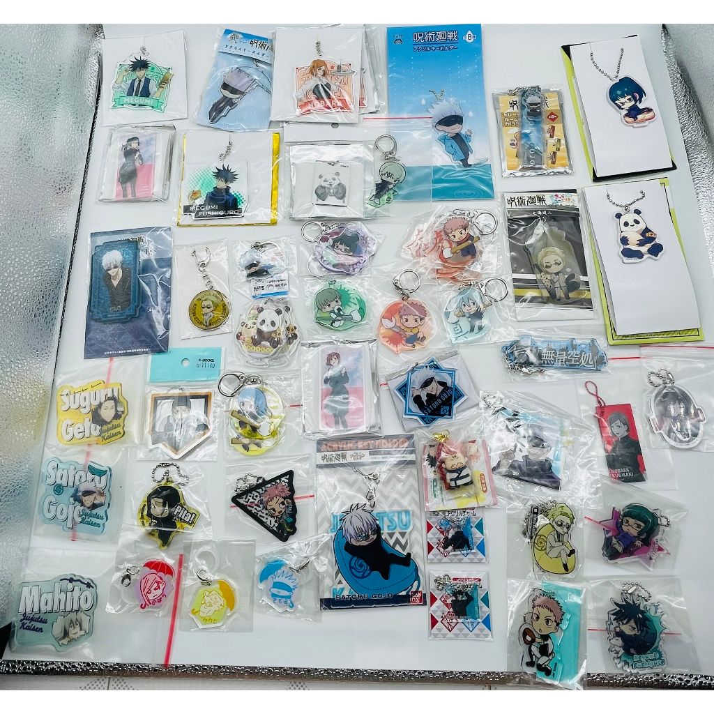 Móc khóa số 03 chủ đề Jujutsu Kaisen, JJK chính hãng Bandai | Shopee ...