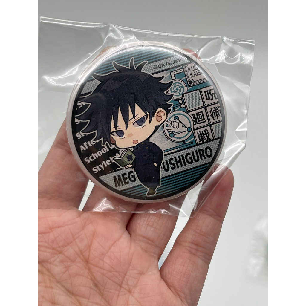 Huy hiệu Badge số 04.2 chủ đề Jujutsu Kaisen, JJK chính hãng Bandai ...
