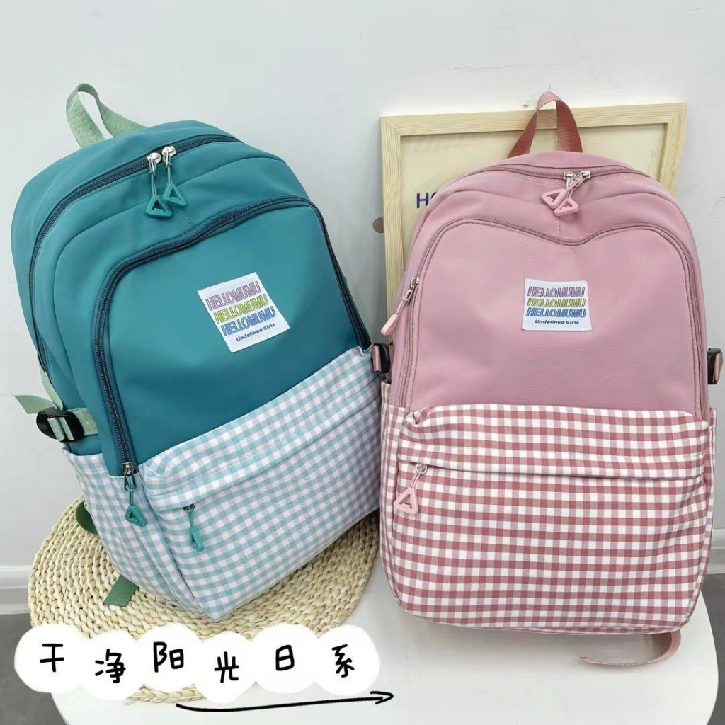Balo nữ đi học đi chơi màu pastel thời trang dễ thương thiết kế kèm ...