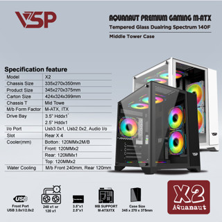 CASE VSP X2 AQUANAUT PREMIUM GAMING M-ATX (TRẮNG) NEW ( KHÔNG KÈM FAN ...