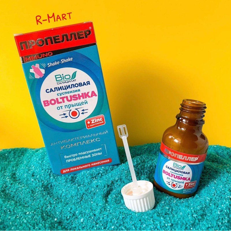 Dung dịch kẽm chấm mụn PROPELLER Boltushka Salicylic của Nga cấp tốc giảm sưng, giảm mụn, gom ...